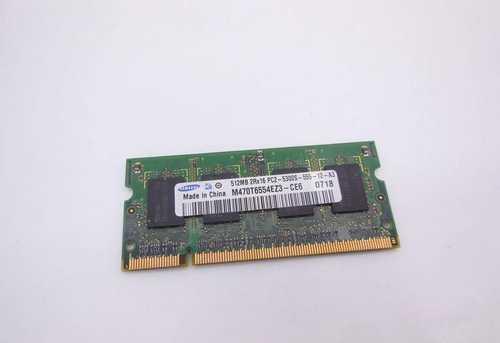 Модуль памяти SO-dimm Samsung 512 мб DDR2 667 мгц
