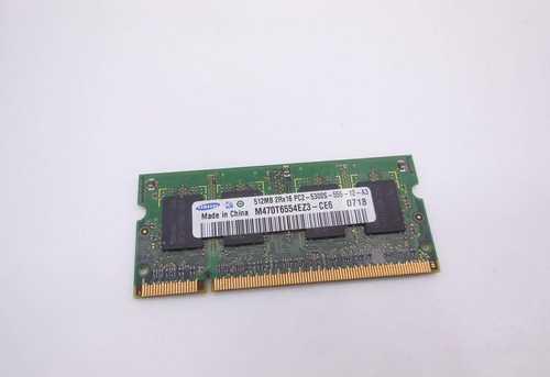 Модуль памяти SO-dimm Samsung 512 мб DDR2 667 мгц