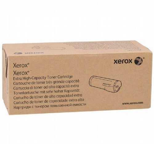 Xerox 006R04381 Тонер-картридж для B305/B310/B315 (20K)