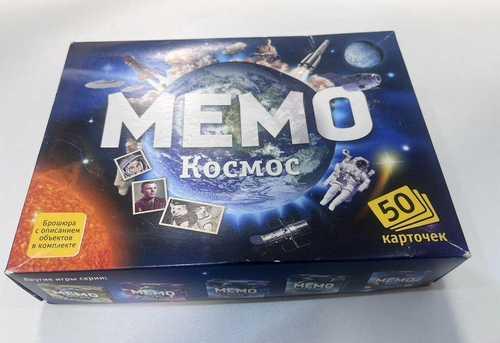 Игра Мемо Космос