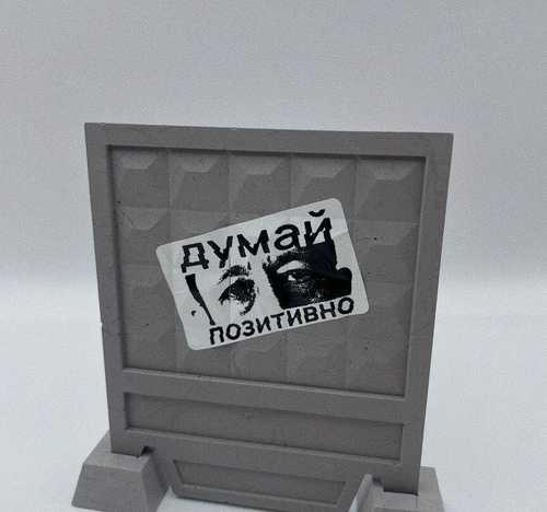 Декоративный забор по-2