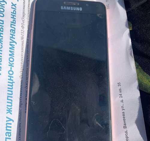 Samsung DuoS C3212