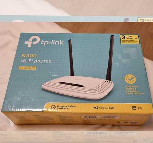 Wifi роутер tp links 300