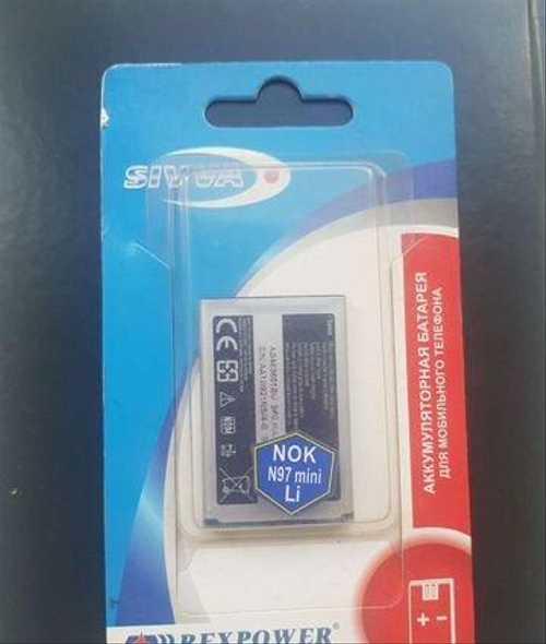 Аккумуляторы на Nokia n97 mini