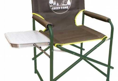 Кресло «green zone» со столиком стальное кгс-02