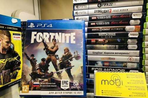Fortnite PS4