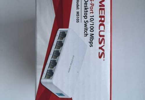 Коммутатор Mercusys MS105 5портов Ethernet 100mb