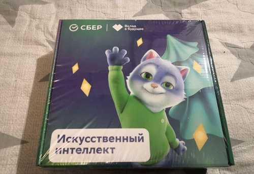 Настольная игра "Искусственный интеллект" 9+