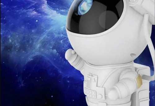 Ночник светильник проектор игрушка астронавт