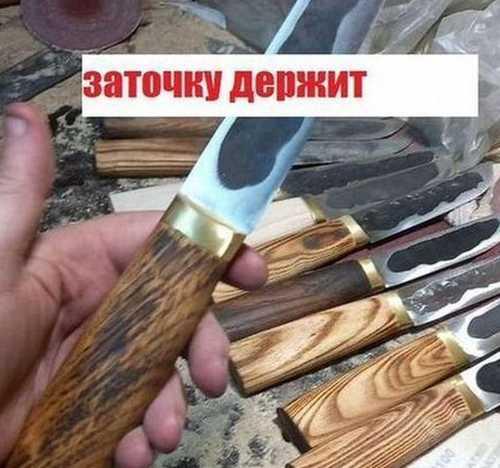 Охотничьи ножи с бритвенной заточкой