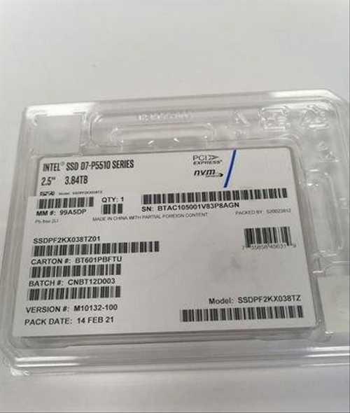SSD диск Intel D7-P5510 3.84Tb ssdpf2KX038TZ01