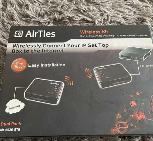 AirTies Air 4420-STB dual pack wifi router bridge