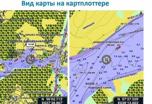 Карта глубин для эхолотов garmin Echomap Топо 23 г