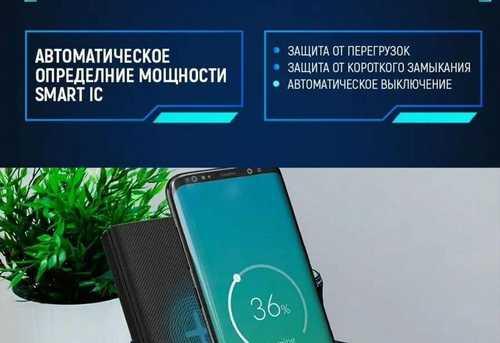 Беспроводная зарядка повербанк TFN 10 000 мАч