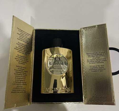 Atkinsons the other side of oud