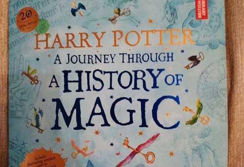 Harry Potter a journey through a history of magic