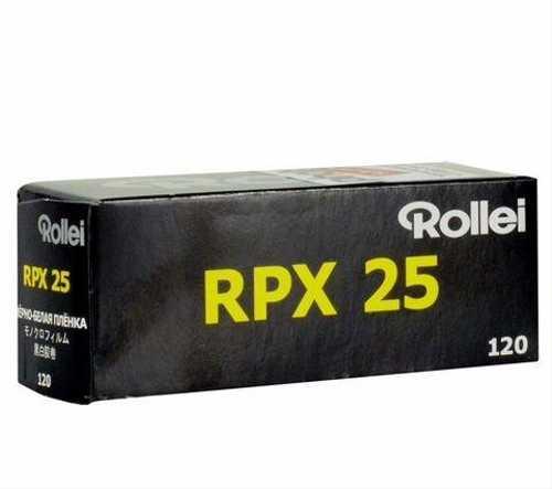 Фотопленка Rollei RPX 25/120