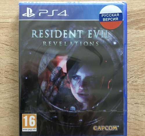 Resident evil revelations ps4