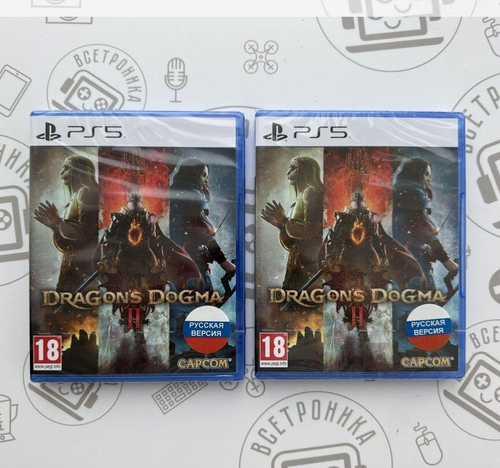 Dragon's Dogma 2 (PlayStation 5)