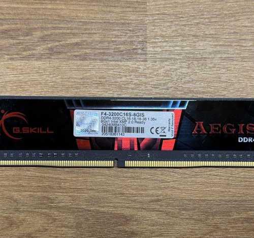 Оперативная память G.Skill aкgis ddr4 8gb 3200mhz