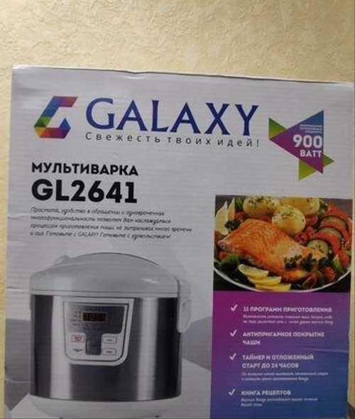 Мультиварка Galaxy GL2641 Новая
