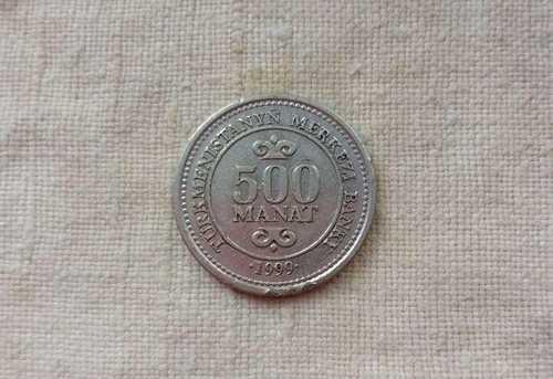 Монеты Туркменистана 500