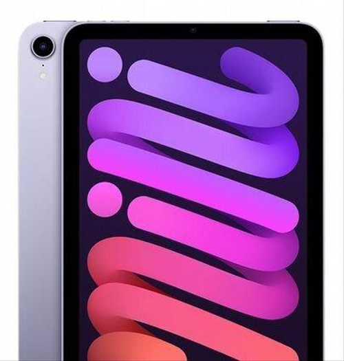 Apple iPad mini (2021) Wi-Fi 64Gb (Purple)