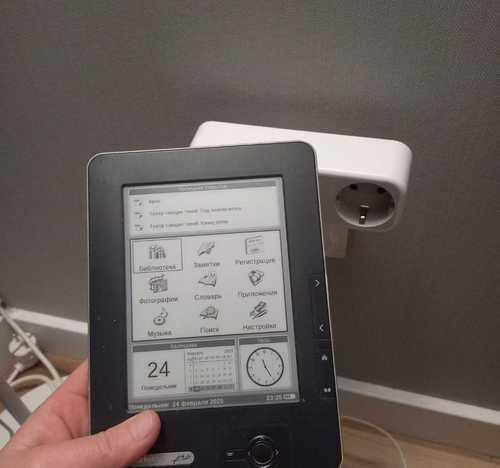 Pocketbook 602 pro