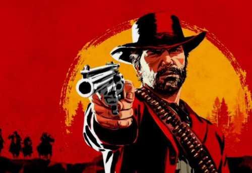 Red Dead Redemption 2 для твоей PS4/5 x-1292