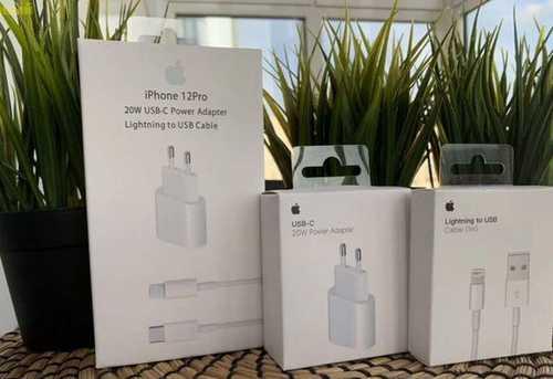 Блок быстрой зарядки iPhone Type-c 20w магазин