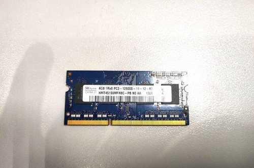 Оперативная память DDR3 4Gb Hynix 1600Mhz