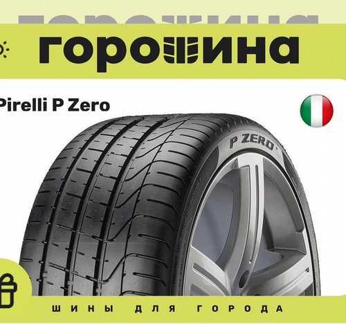 Pirelli P Zero 305/40 R20 112Y