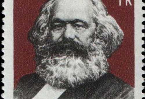 1963 29 апреля 145-летие дня рождения Карла Маркса