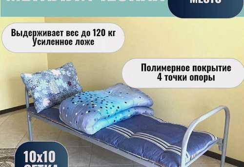 Кровать односпальная ко2
