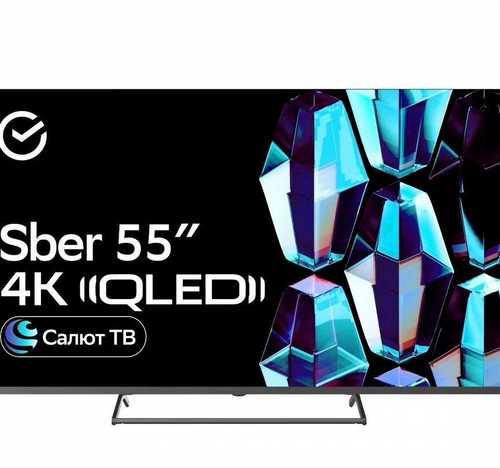 Телевизор sber 55 qled новый