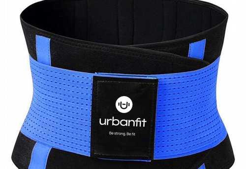 Пояс для похудения Urbanfit, размер L, синий
