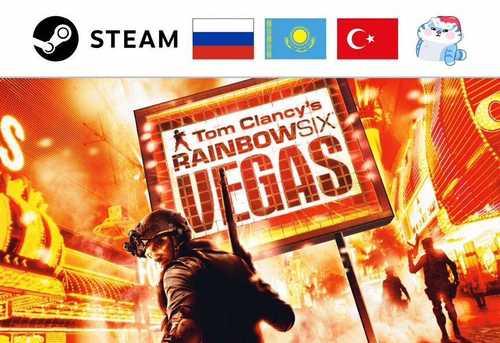 Tom Clancy's Rainbow Six: Vegas (Steam & Ubisoft)
