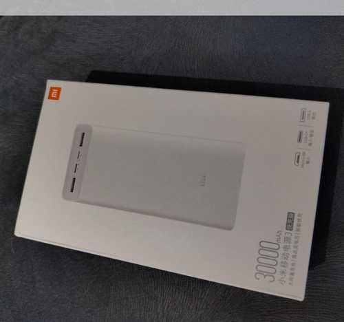 Powerbank Xiaomi 30000mah