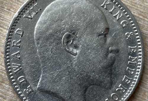 Монета Индия - Британская 1 рупия 1910 Эдуард сере