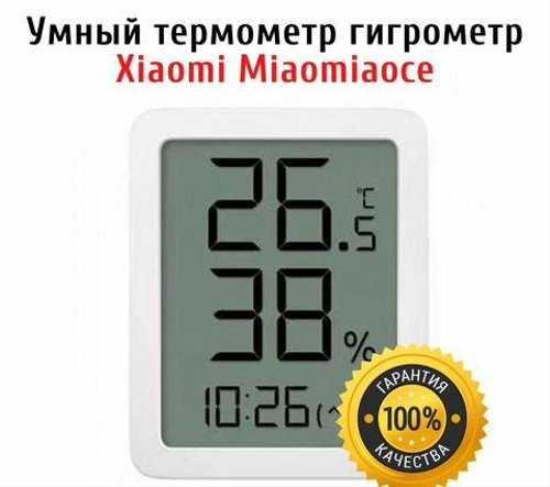 Умный термометр, гигрометр и часы Xiaomi смартфон