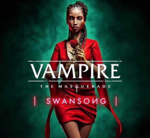 Vampire: The Masquerade Swansong на PS4 и PS5