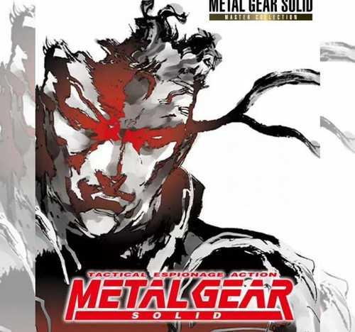 Metal gear solid - Master Collection Version PS4/P