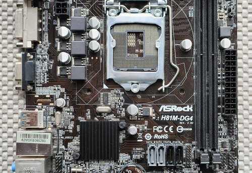 Asrock H81M-DG4 сокет 1150