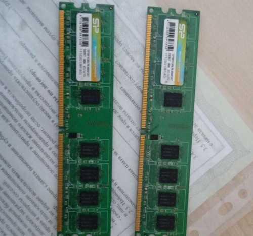 Оперативная память ddr2 1gb