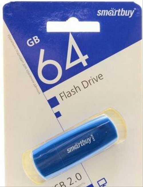 USB флешка 64GB Smartbuy Scout Blue