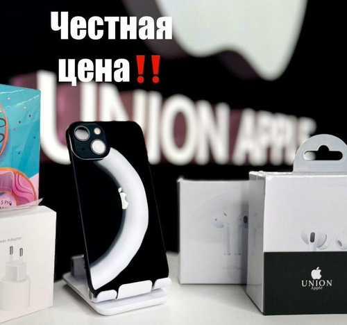 iPhone 13, 128 ГБ