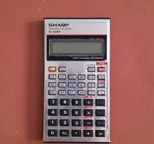 Инженерный калькулятор sharp el-506p
