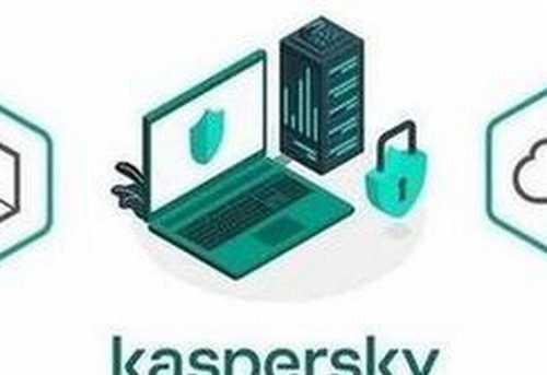 Ключ активации Kaspersky Total и Internet Security