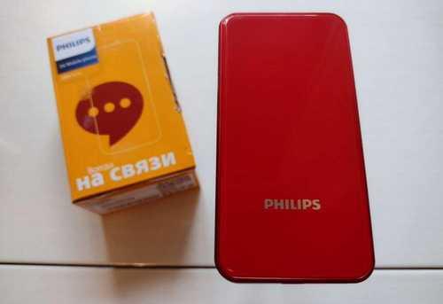 Philips Xenium E2601