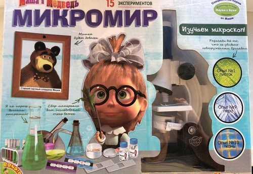 Микроскоп детский